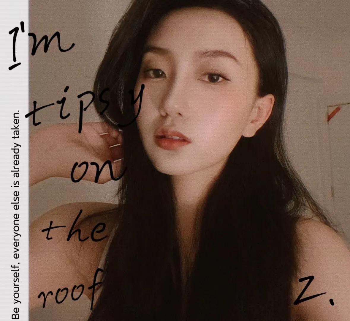 Li Xiaoya 97 Hu Xiaoyan Sha Jin Hong Huang Yi Jin Xinyu Liu Ziying - iNEWS