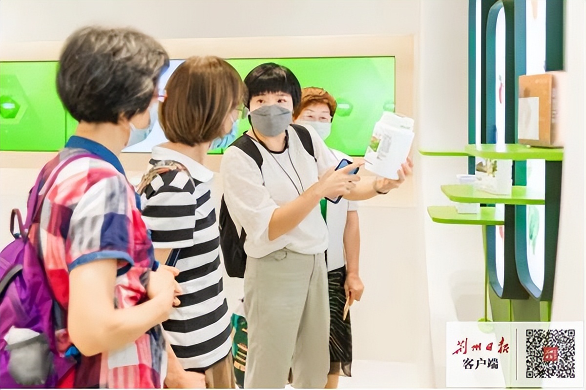 The flower of a better life has to be Amway - iNEWS