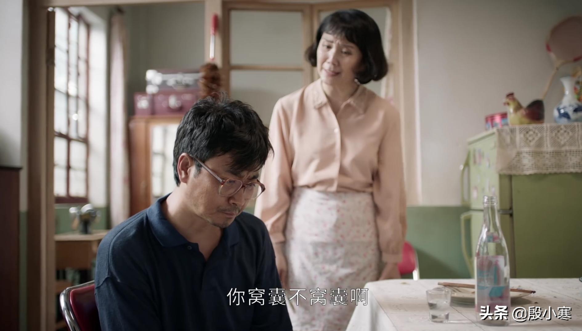 After many years in "Meeting Season", Ning You finally expressed his ...