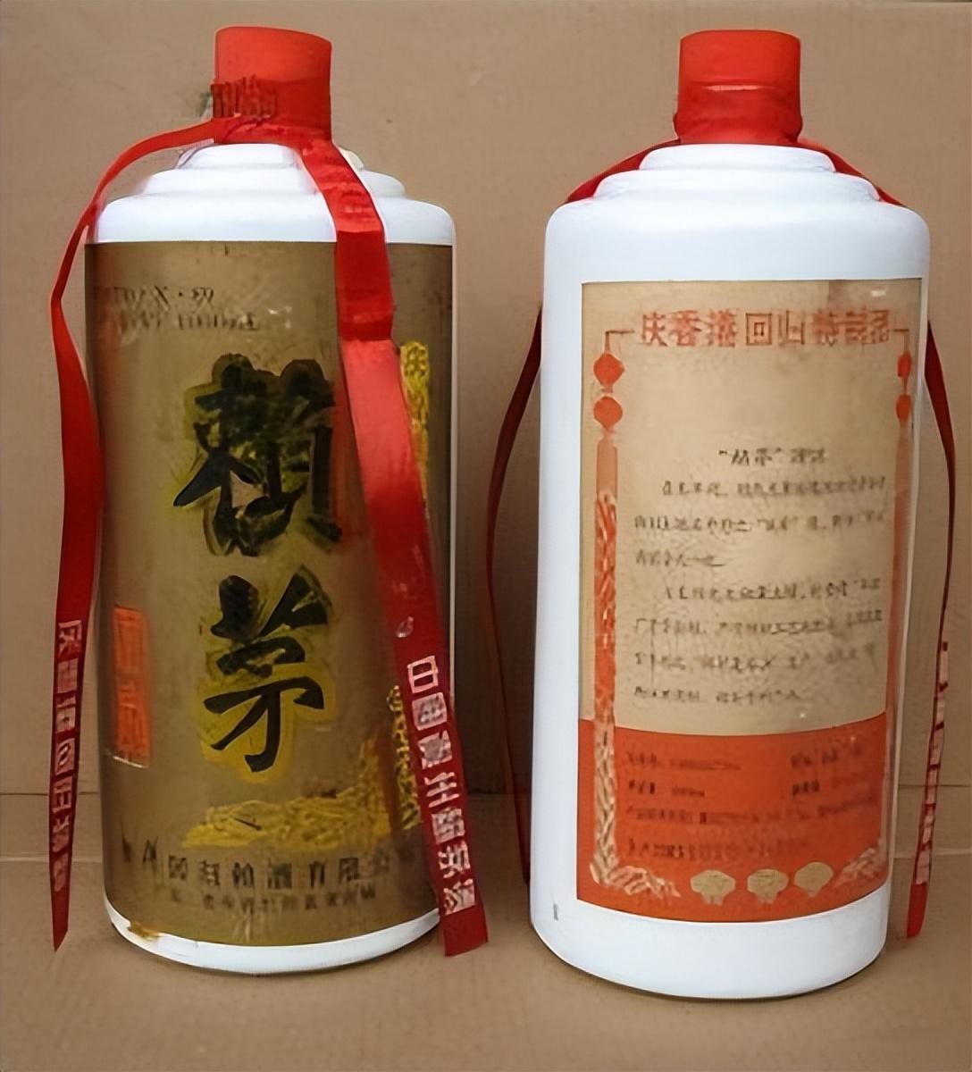 97 Kg Lai Mao Wine 1000ml 12 Bottles box What Is The Cost Performance 97 Kg Lai Mao Wine 1000ml 12 Bottles box What Is The Cost Performance