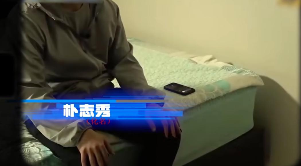 South Korea reproduces the "Nth room incident", the victims have become ...