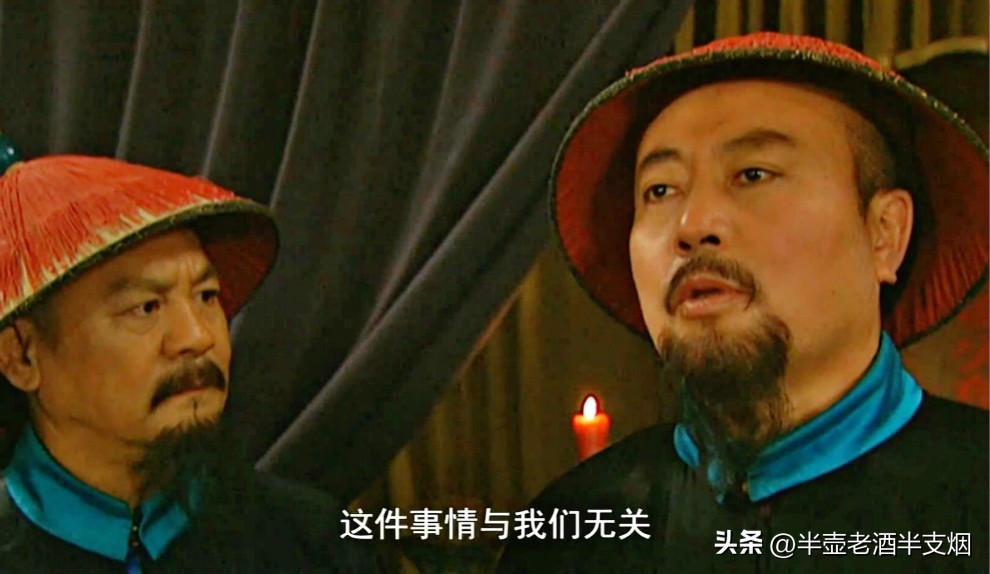 Offending Prince Yi Yinxiang angered Emperor Yongzheng: Who made Nian ...