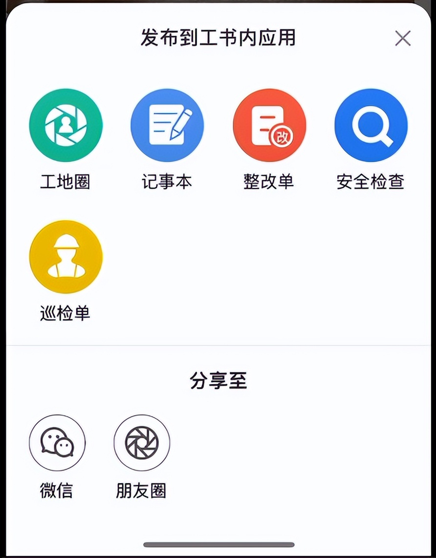 The "industry dry goods" artifact of engineering efficiency is here!The ...