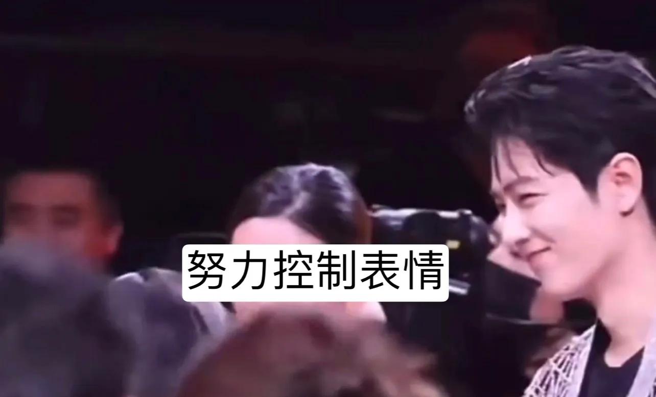 Xiao Zhan and Yang Zitong rent a car - iMedia