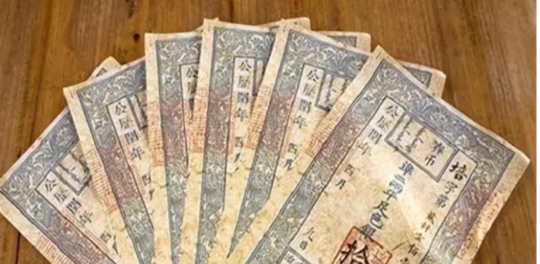 Exploring the Evolution of Yuan Dynasty's Currency System and Research ...