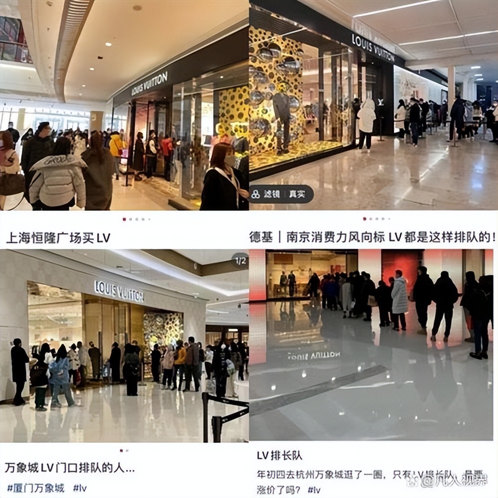 Real shot of the most expensive shopping mall in Wuhan, the world of ...