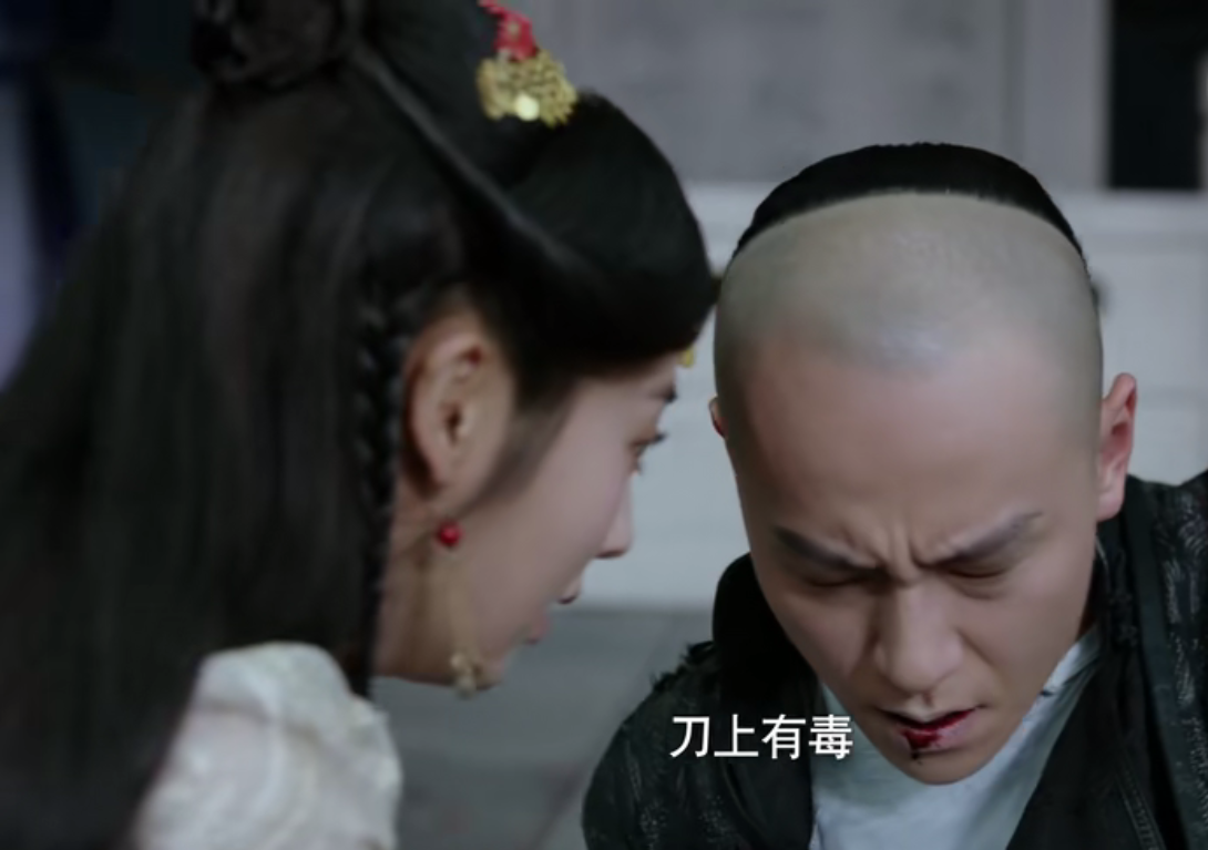 Legend of Flying Fox: Hu Fei was hit hard, Miao Renfeng went on a ...