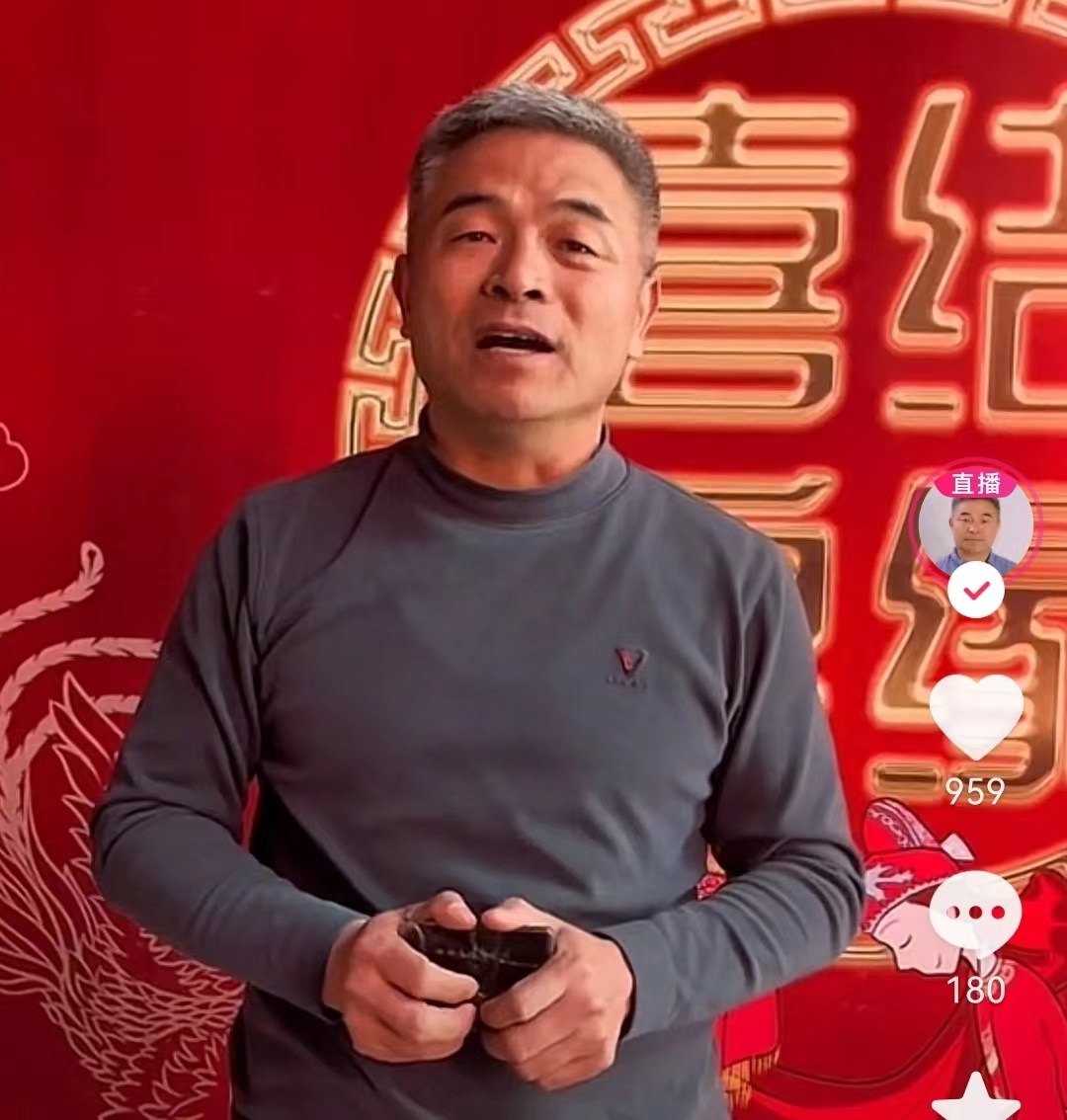 Guo Gangtang posted a post thanking his son for getting married, the ...