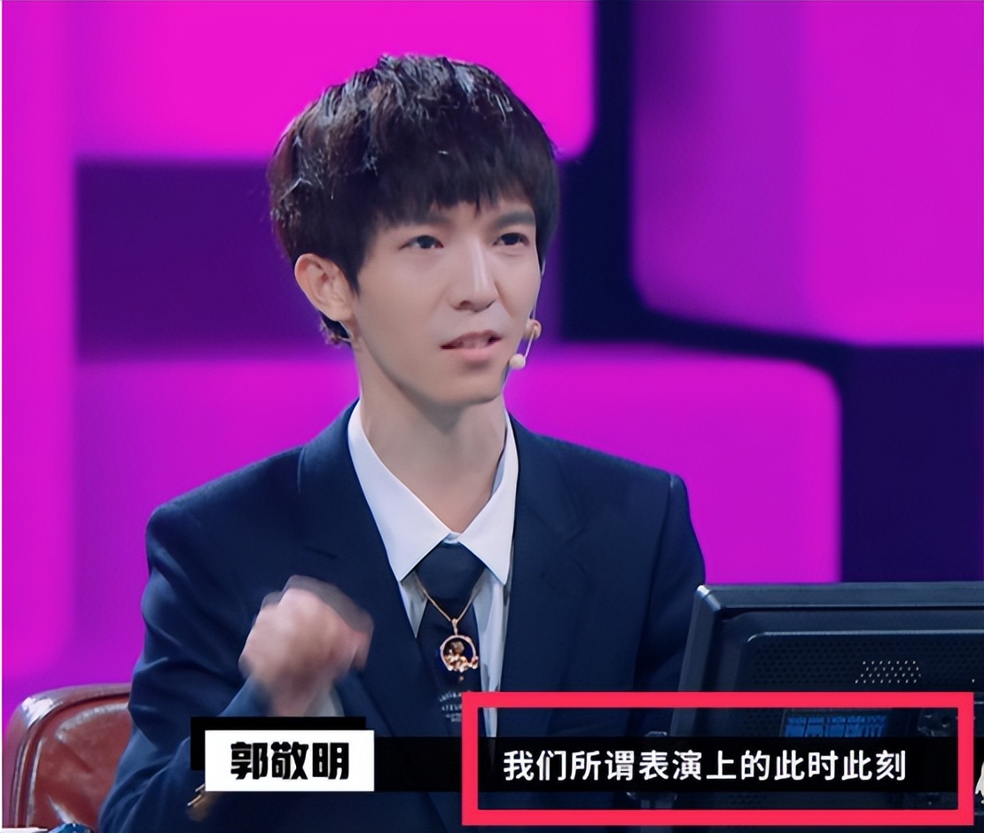 After watching "Qing Ya Ji", I called Guo Jingming "Guo Jingming" - iNEWS