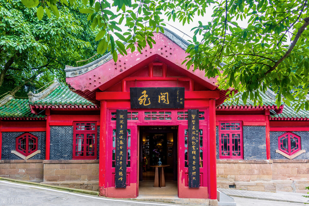 On a romantic spring day, let's go for an outing! 8 beautiful parks in ...