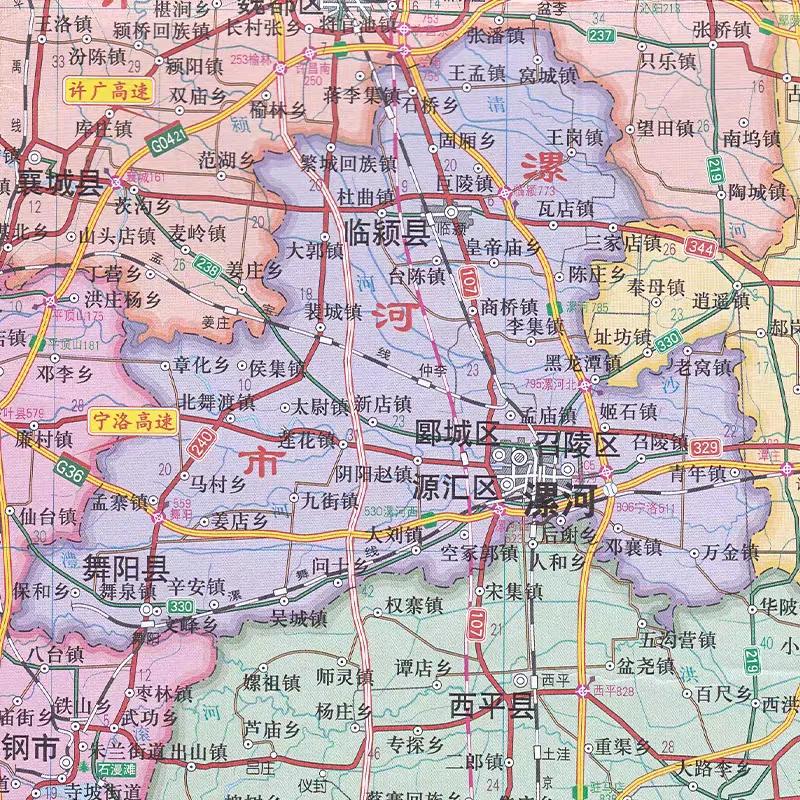 The capital of ham sausage - Luohe, here is the top Shuanghui ham ...