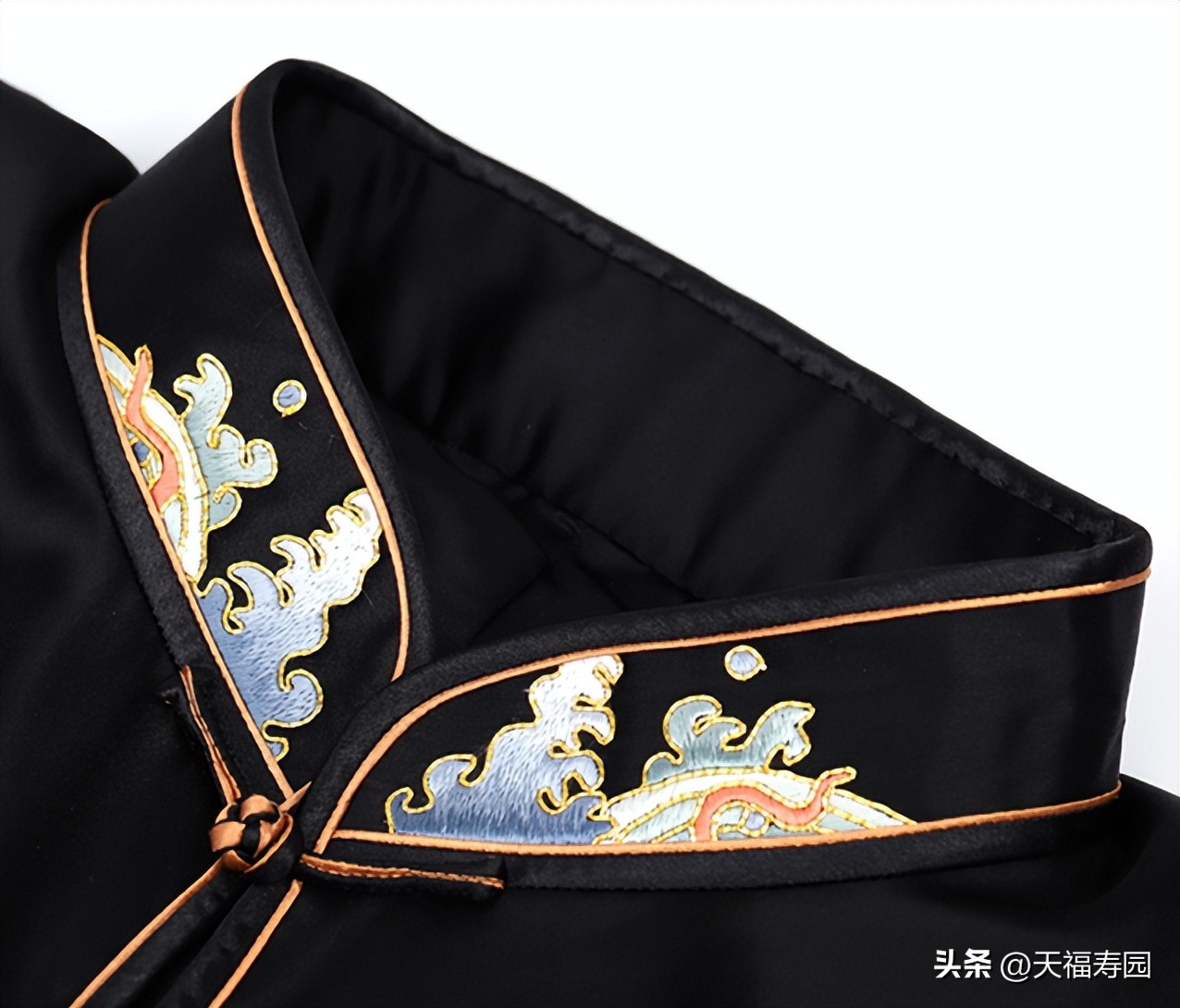 Does the shroud need to be customized? - iNEWS