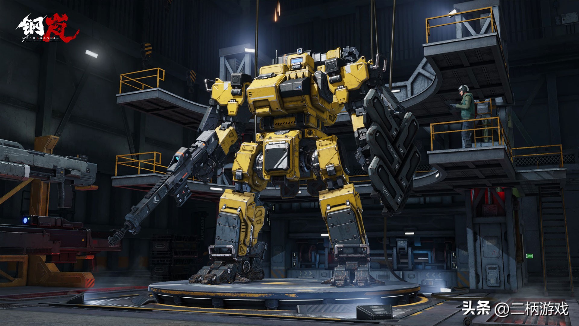 Mecha War Chess SRPG "Gang Lan" Trial Report: Refreshing Mecha Combat ...