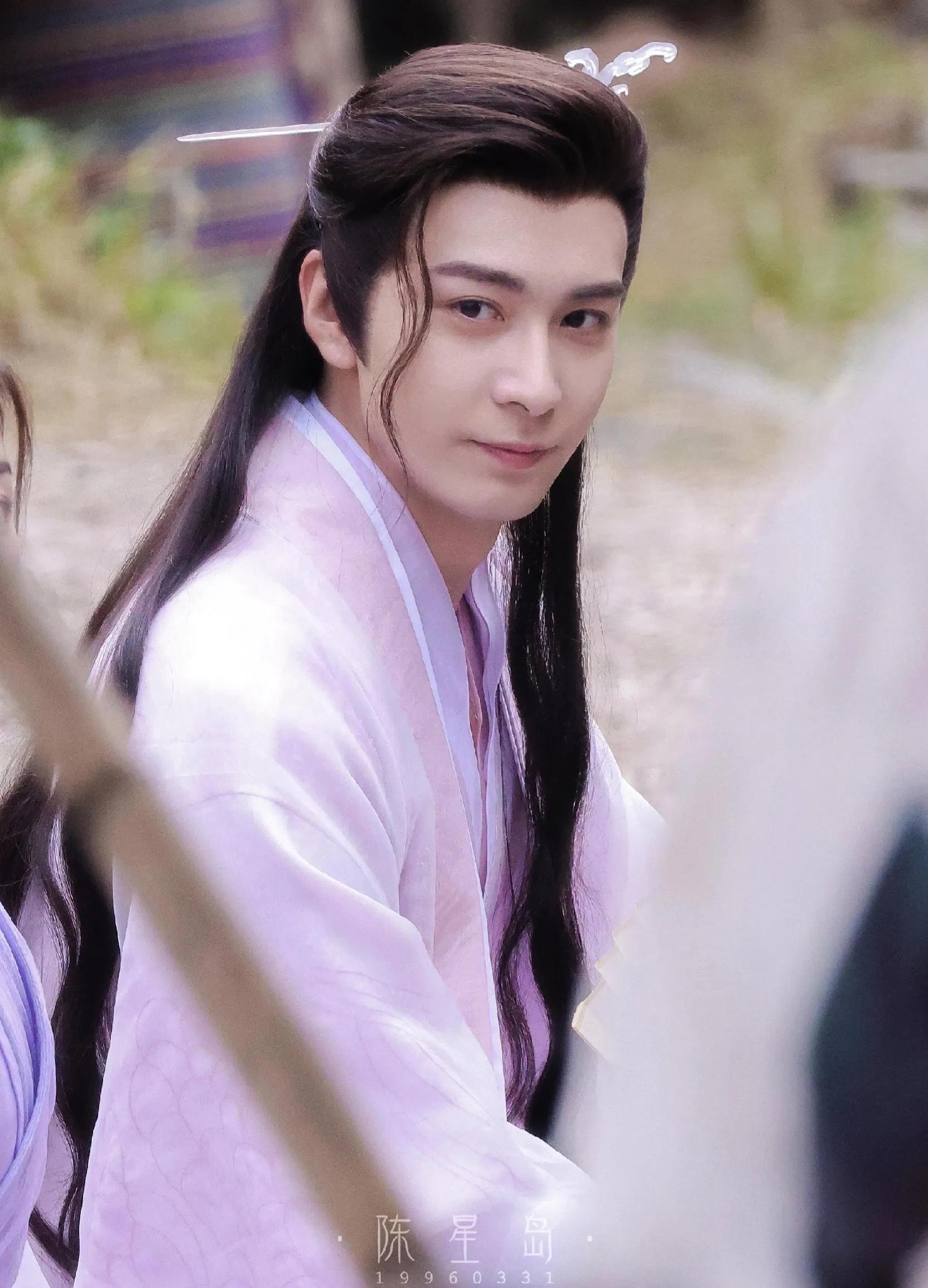 Costume Drama: "Starfall Turns into Sugar" - iNEWS