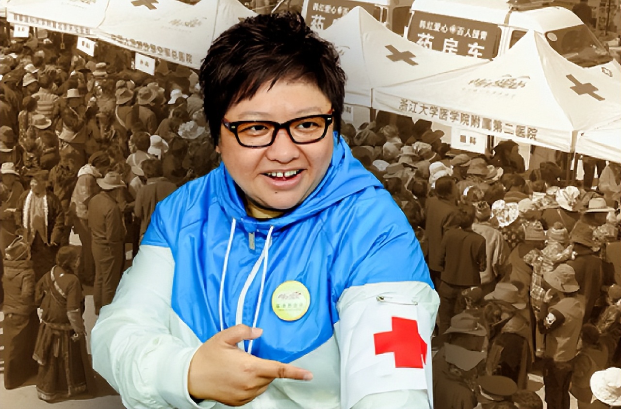 Han Hong was reported to have raised 100 million yuan for charity. She ...