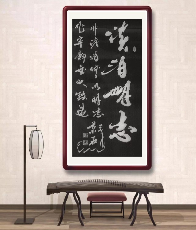 Art China - Jing Xiangshan Calligraphy and Painting Art Exhibition - iNEWS
