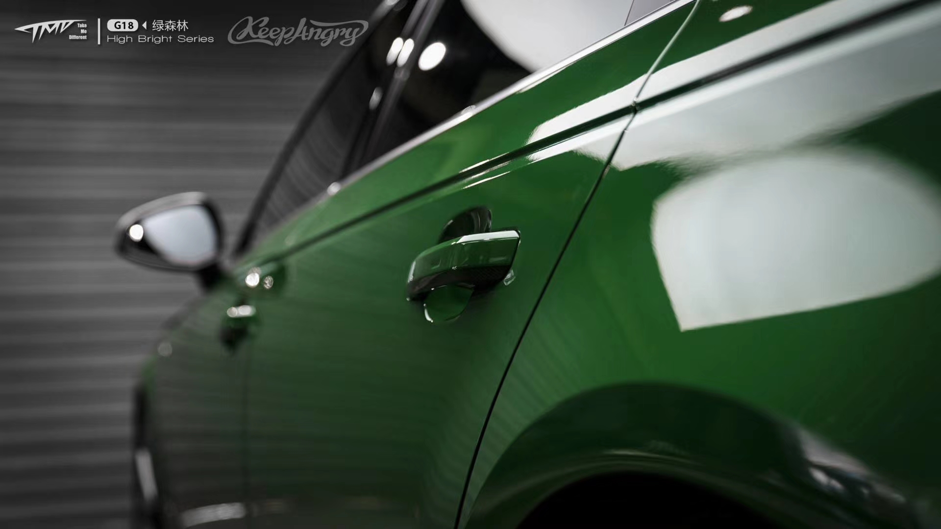 This green is too dazzling, TMD tide brand Audi S4 forest green color ...