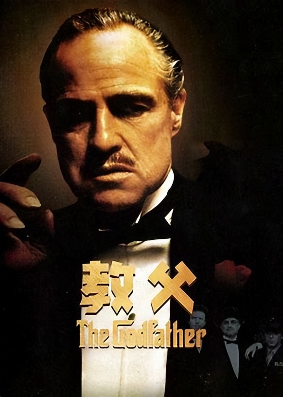 How to reflect the contest between power and family in "The Godfather ...