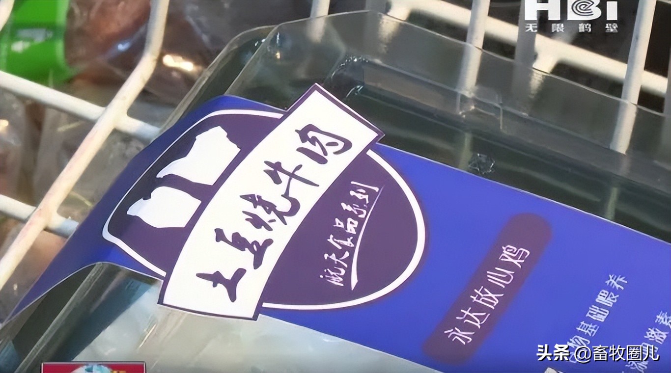 7 times to provide "takeaway" for astronauts!incredible!Yongda - iNEWS