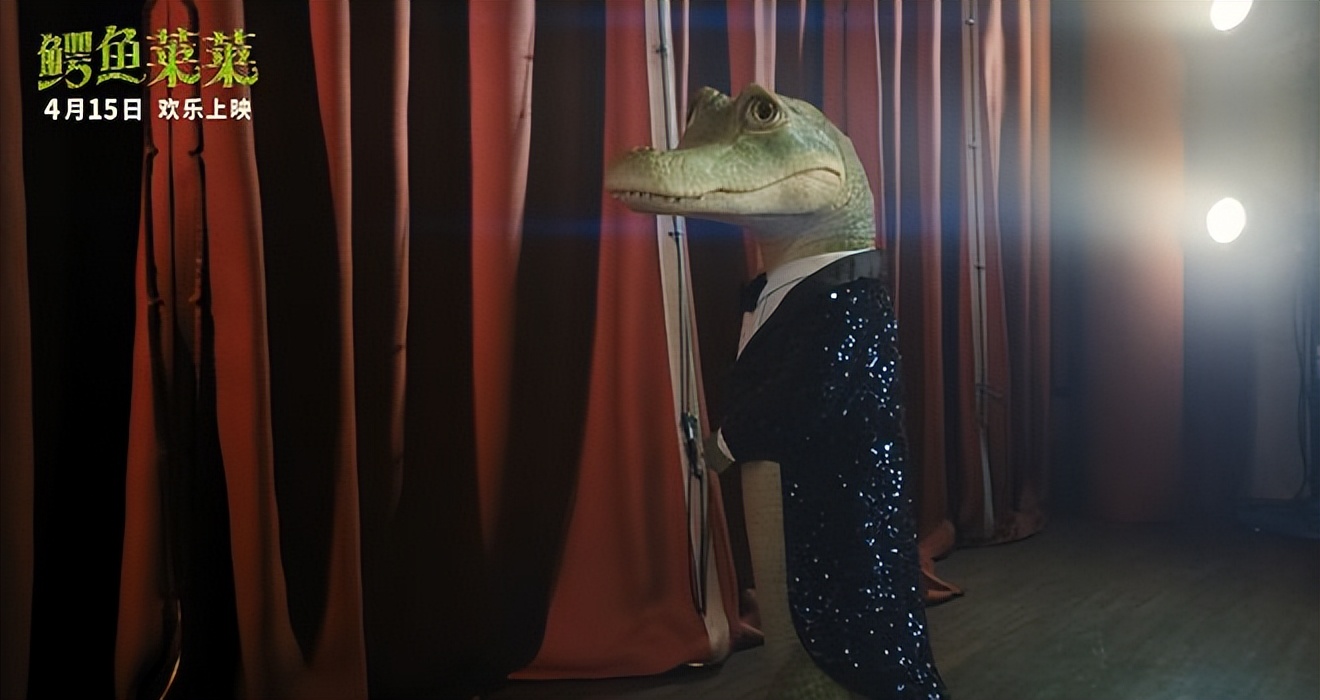 Even the fans are big names! "Crocodile Lai Lai" deserves to be the top ...