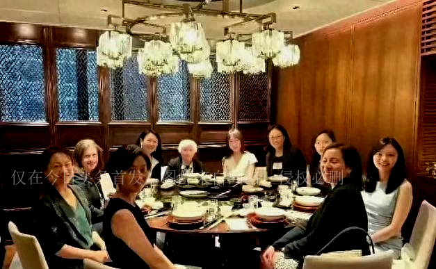 Public Opinion: Yellen Dinner: Why is Jin Keyu absent? - iMedia