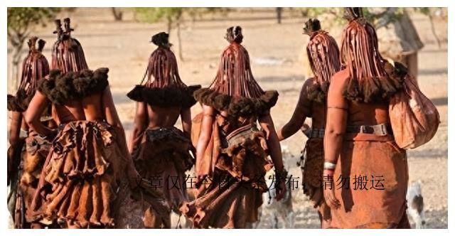 Ancient African social structure and family system, tribal ...