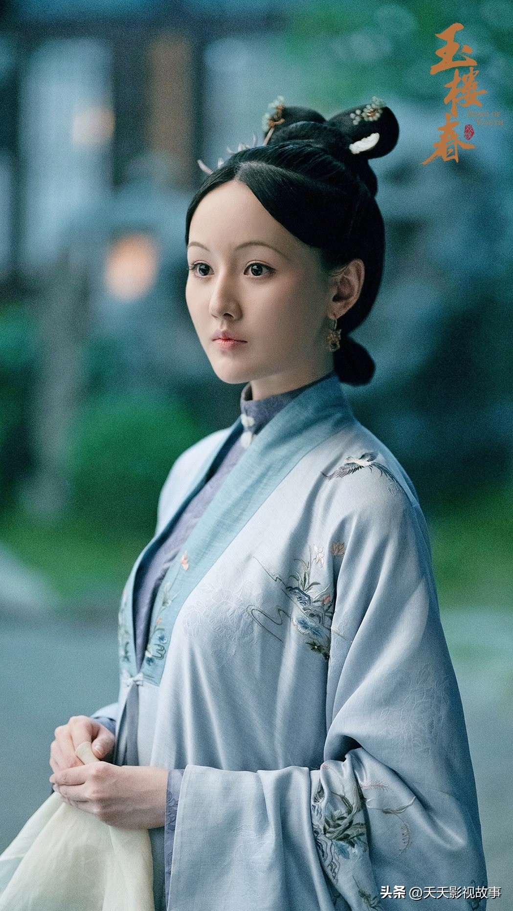 Till The End Of The Moon: Yue Fuya changed her junior brother to her ...