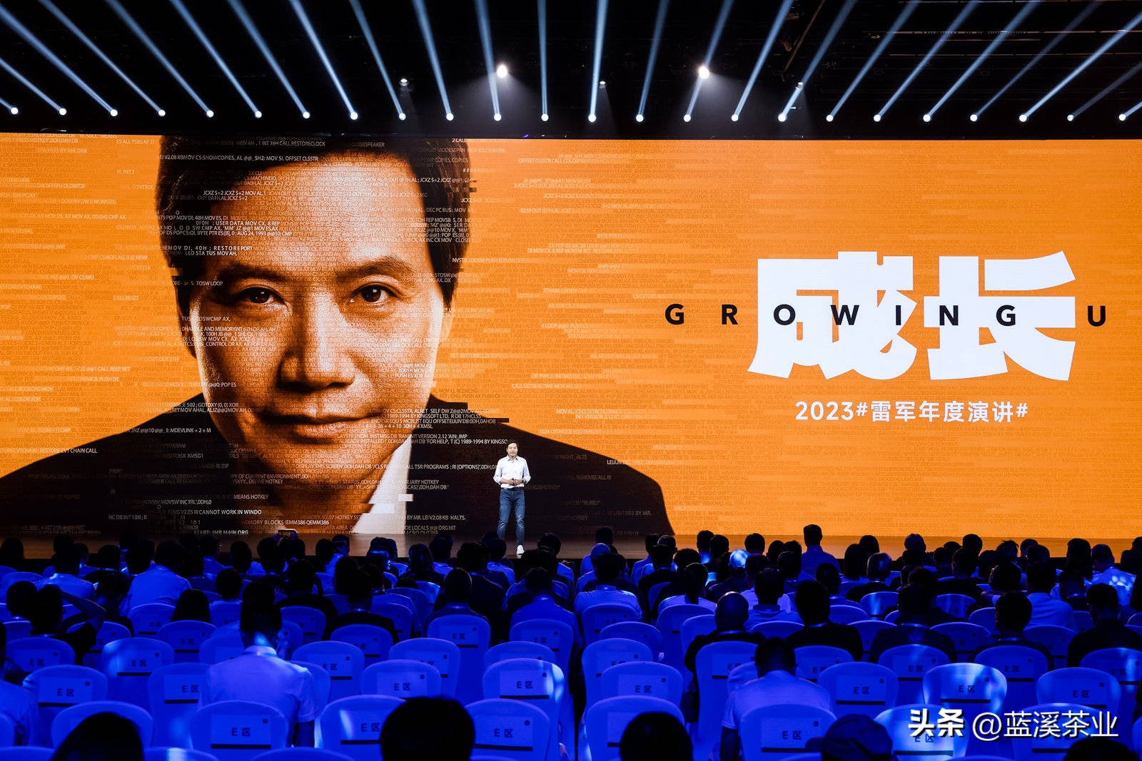 ?Forty million people listened to Lei Jun's storytelling?, to explore ...