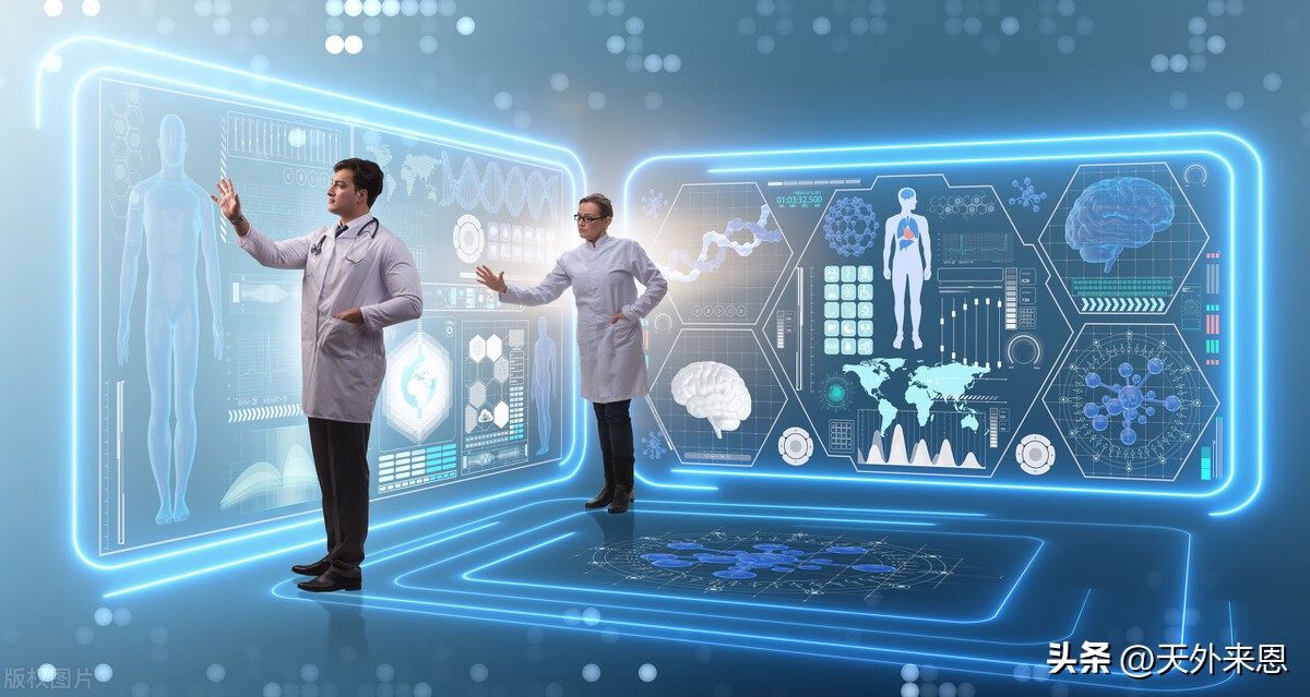 Artificial Intelligence (AI for short) - iNEWS