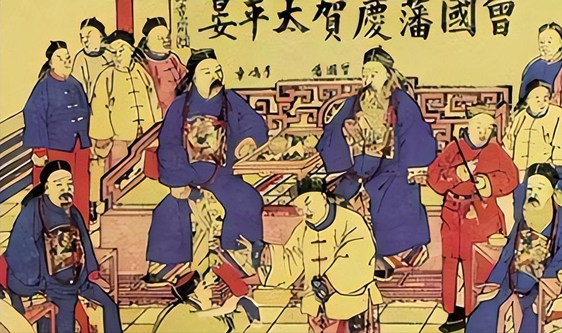 How did Zeng Guofan, who was born as a scholar, become a commanding ...