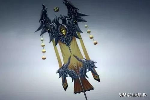 Seven magic weapons that failed to show their due level or were ...