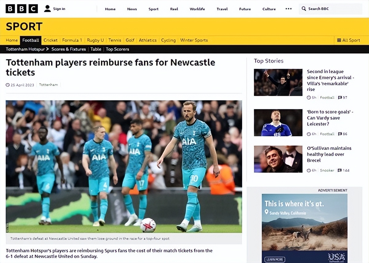 Ticket refunds" Tottenham's fateful Manchester United clash - iNEWS