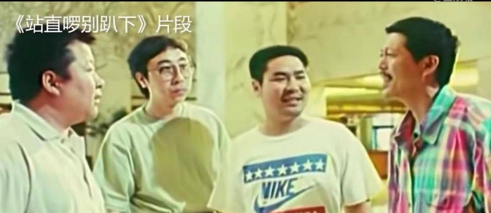 Luo Jingmin, an old drama bone: portraying small characters is three ...