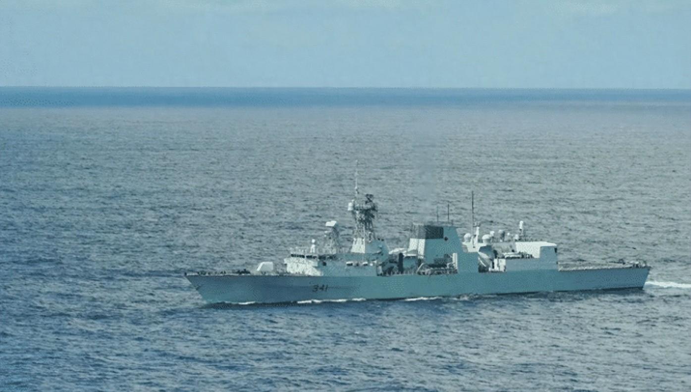 Just looking at it makes you feel relieved! A Canadian warship tried to ...