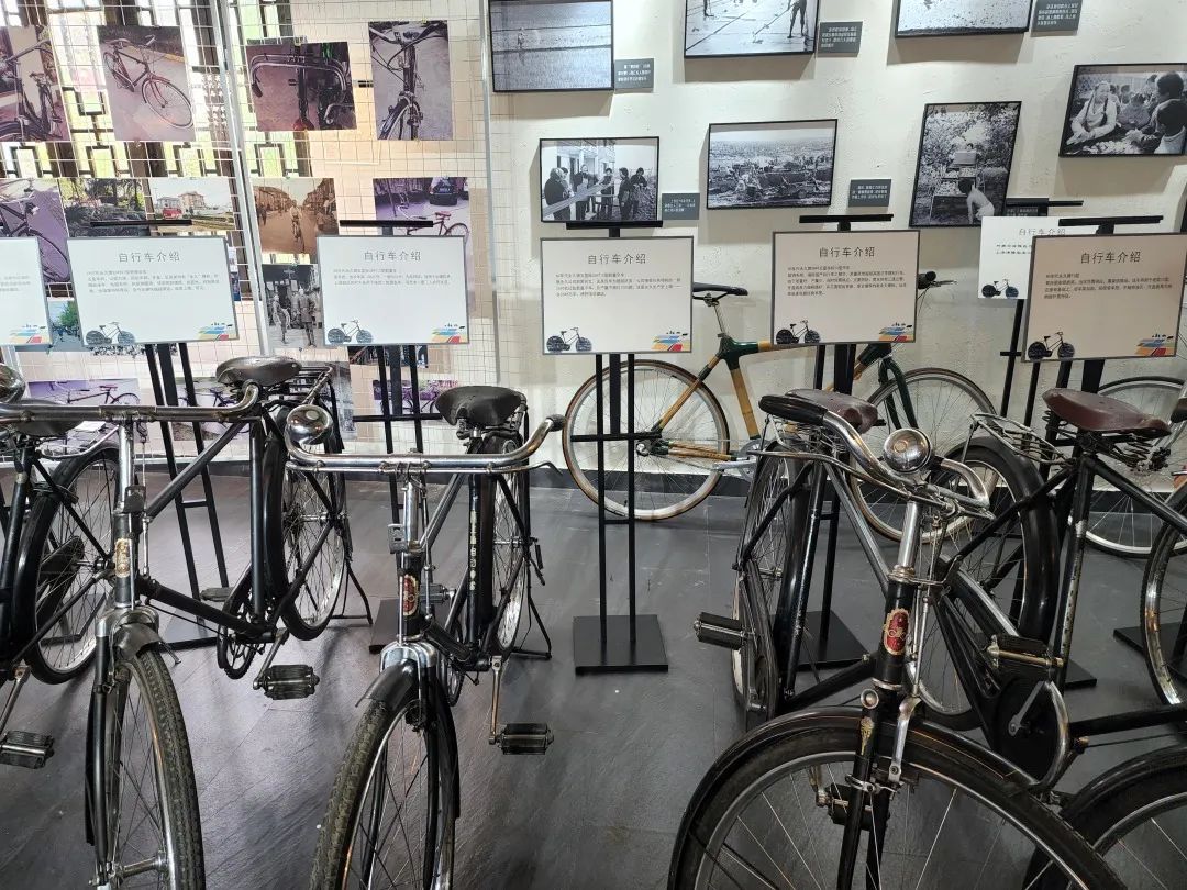 Bicycle Culture Exhibition - iNEWS