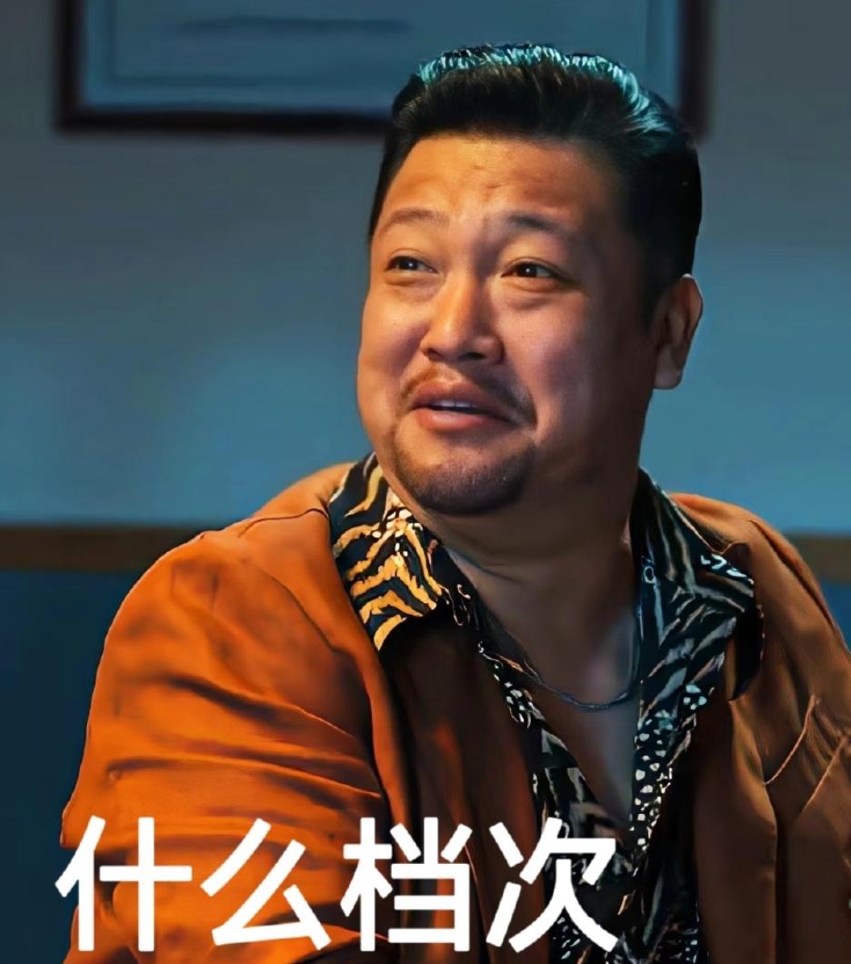 The "new top idol" offended by Lin Junjie, the background is getting ...