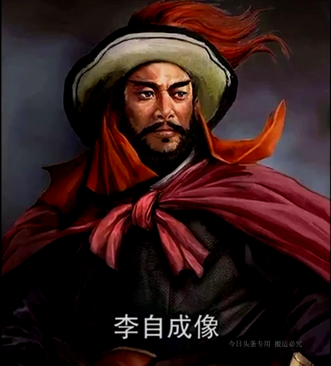 Why did Zhang Xianzhong and Li Zicheng not cooperate against the Qing ...