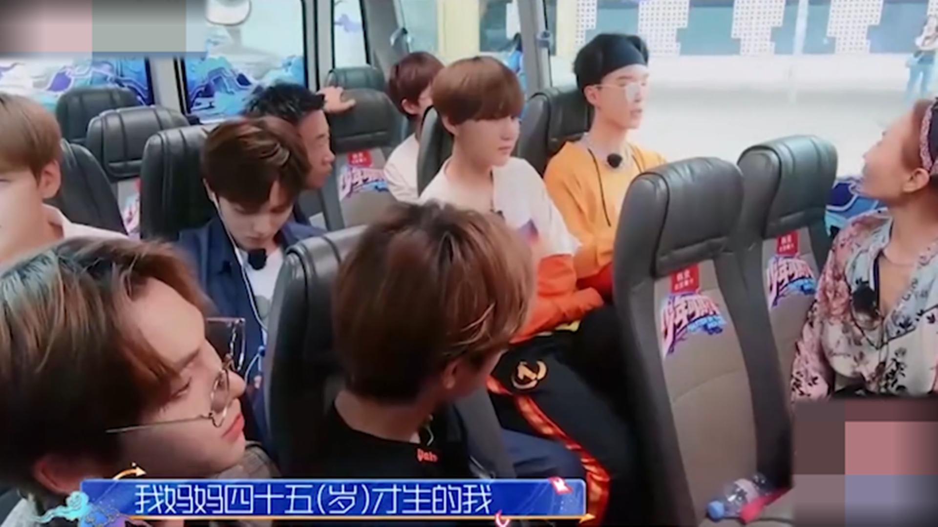 Fan Chengcheng talked about his life experience for the first time ...