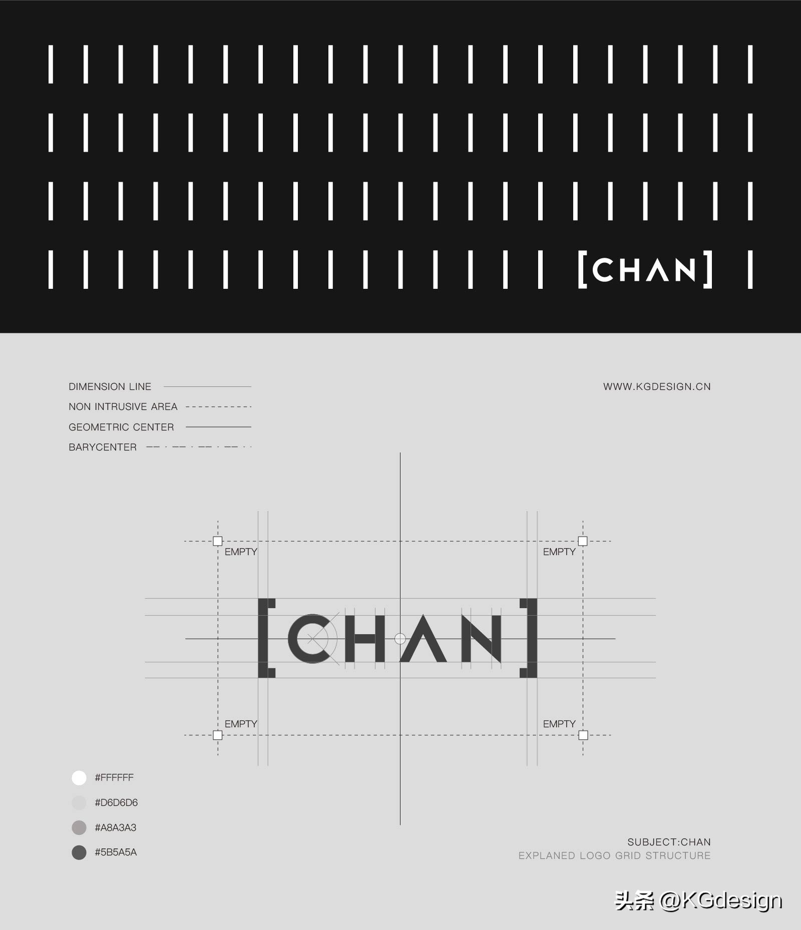 Clothing brand logo design - CHAN - iNEWS