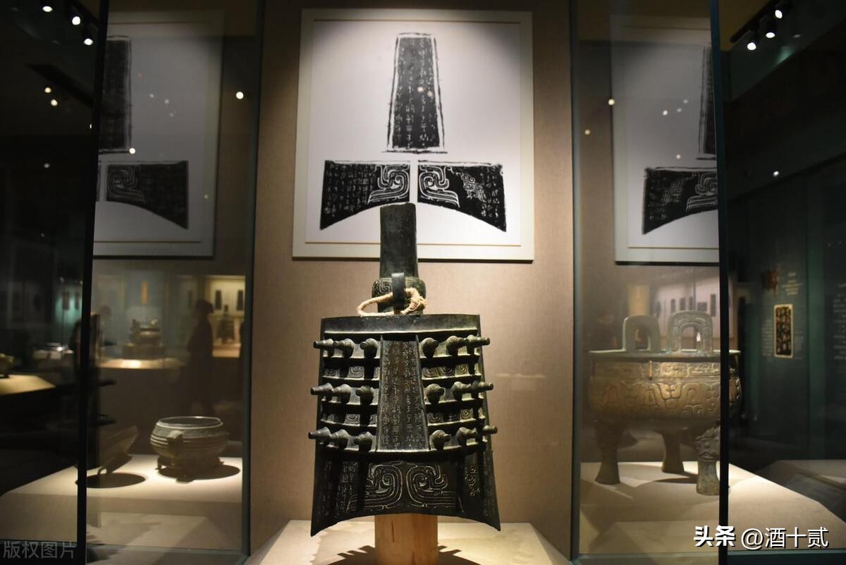 Some explanations about "He Zun" and "the capital of the Zhou Dynasty ...