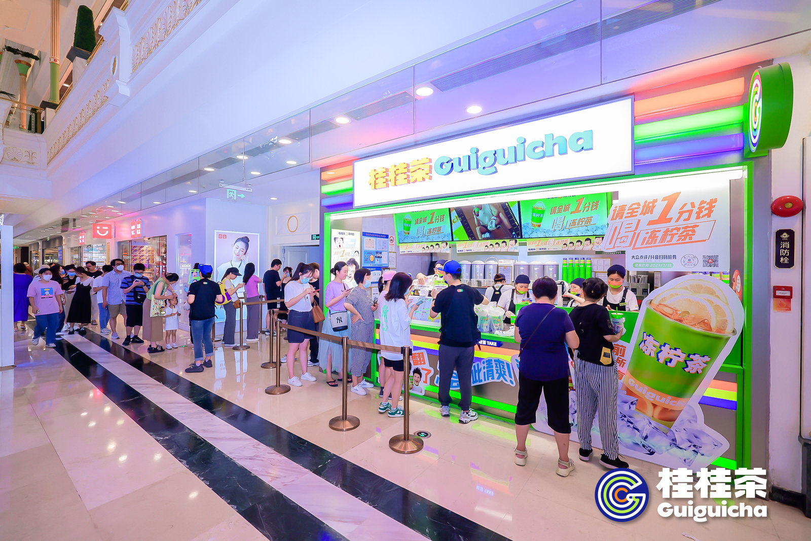 Gui Gui Tea tells you: How about joining milk tea? Will there be a scam ...