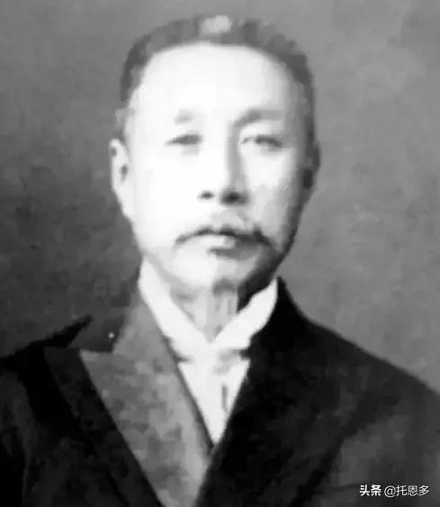 Liu Yutian, a big traitor who identified himself as a remnant of the ...