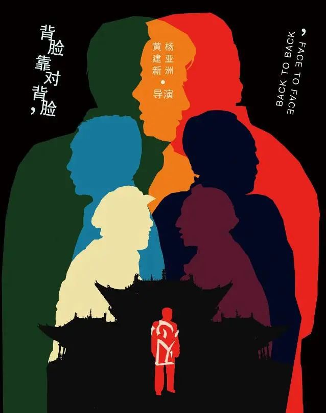 9.5 points. This masterpiece of the 1990s is the pinnacle of Chinese ...