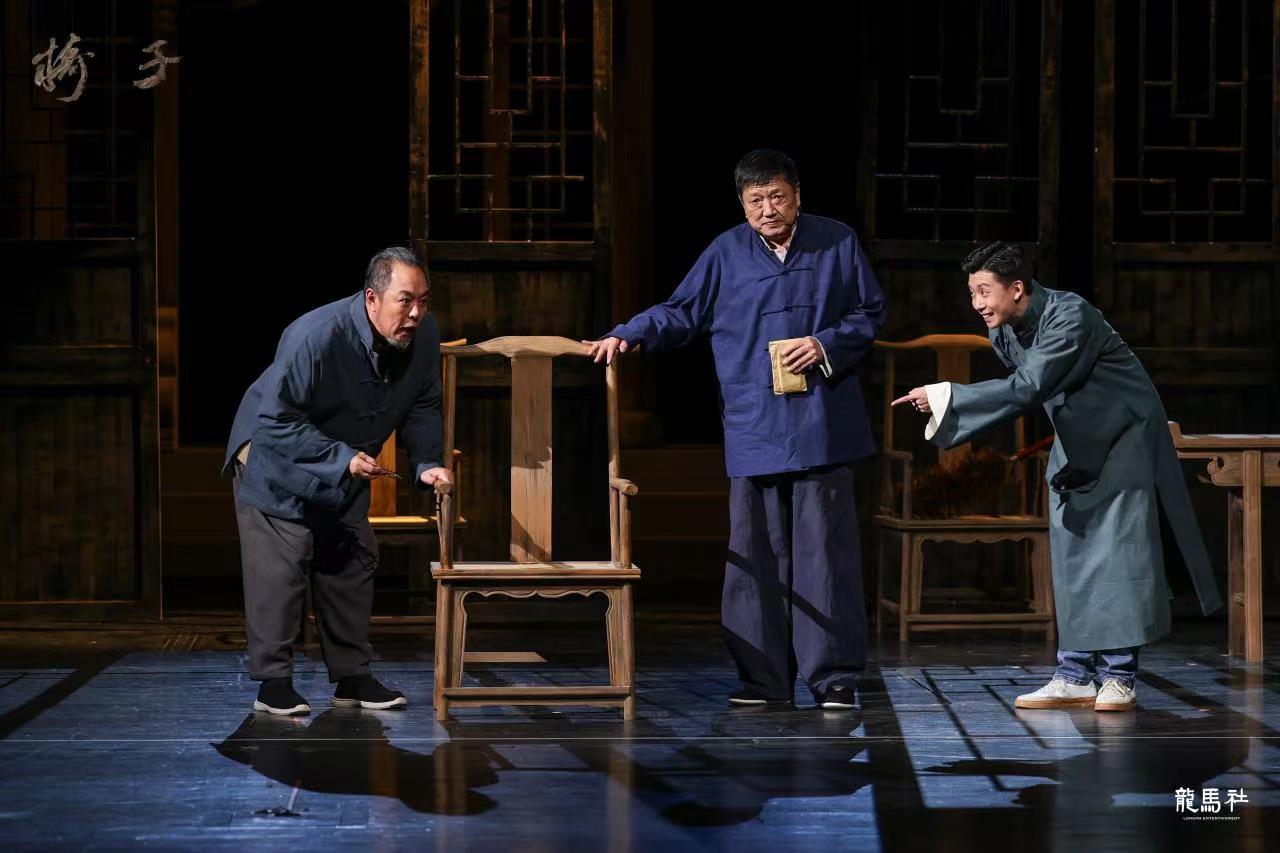 Zhang Tielin, Liu Jinshan, and Li Qinqin starred in the black comedy ...