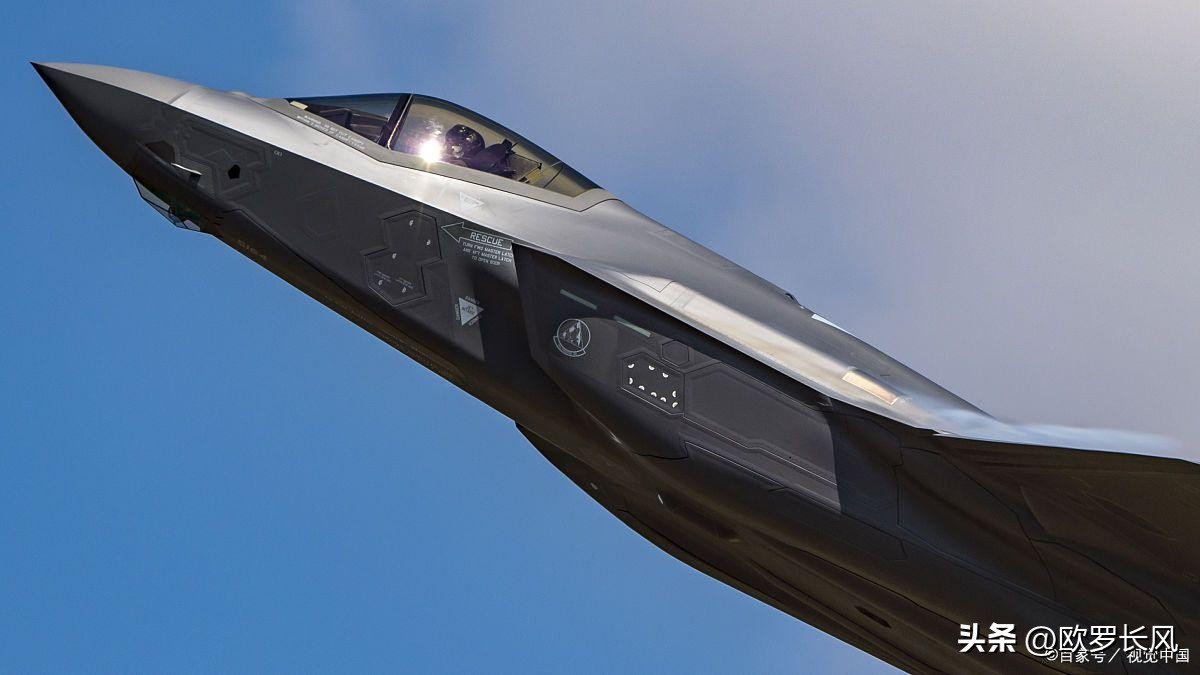 American stealth plane shot down? S-400 air defense first record - iNEWS