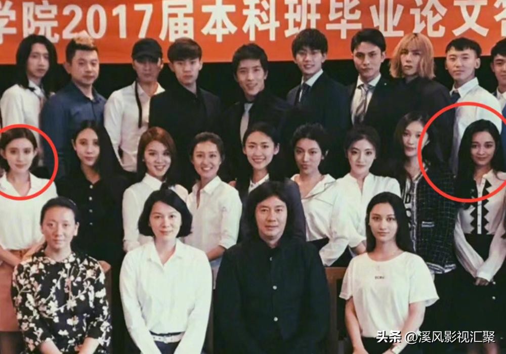 Starfall condenses into sugar: Xuanshang Feichi is a roommate, Shen ...