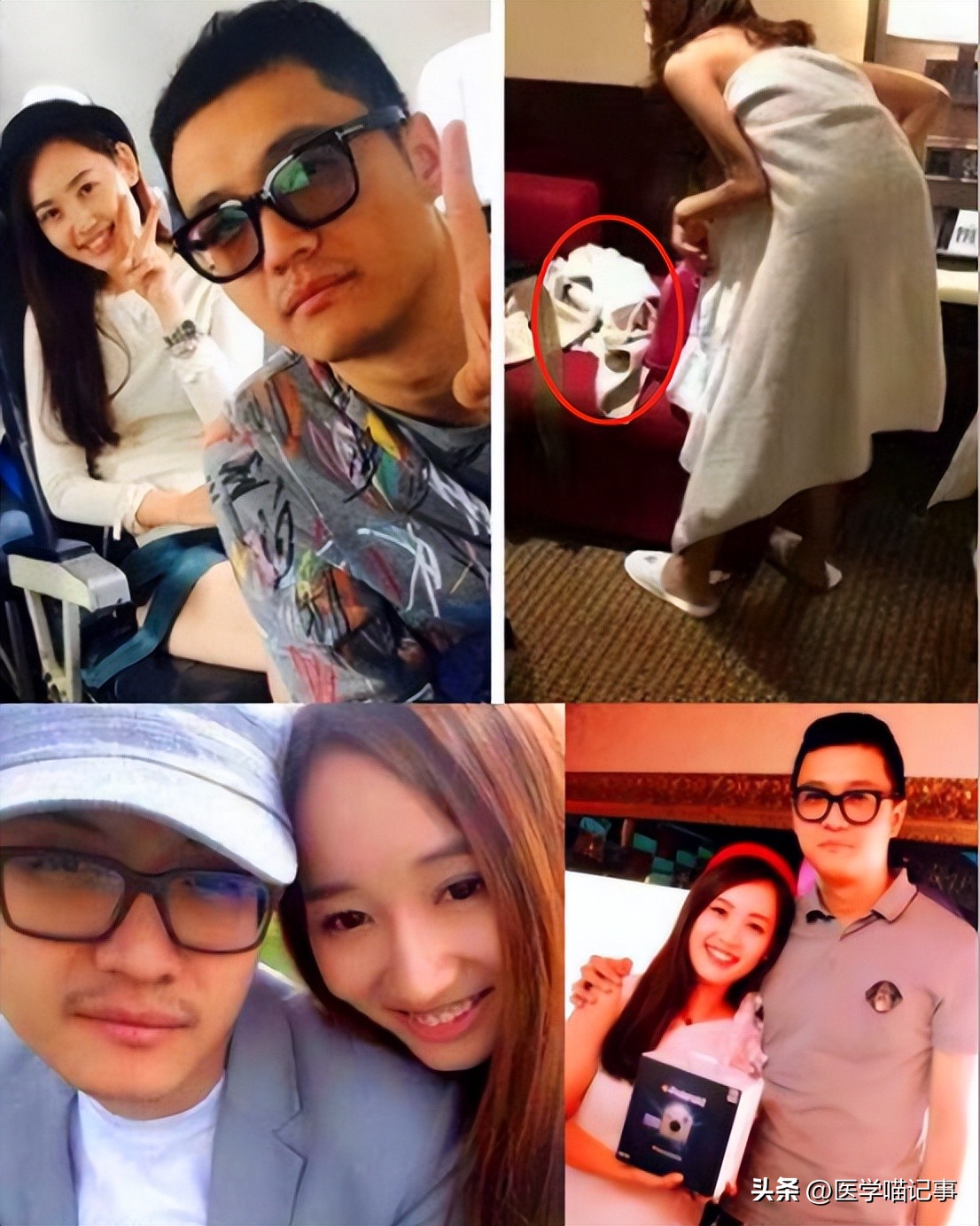 The husband in Ma Rong's chat records is actually Song Zhe, Wang ...