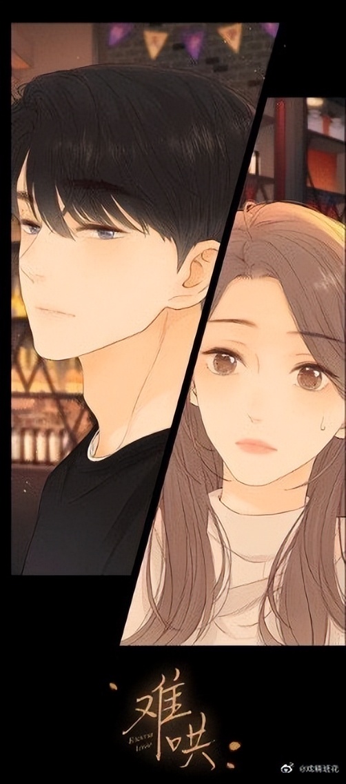 1.15 Drama: Cheng Yi Liu Shishi Zhao Liying Yang Chaoyue Zhang Ruoyun Chen Xiaojing Tian Ren ...