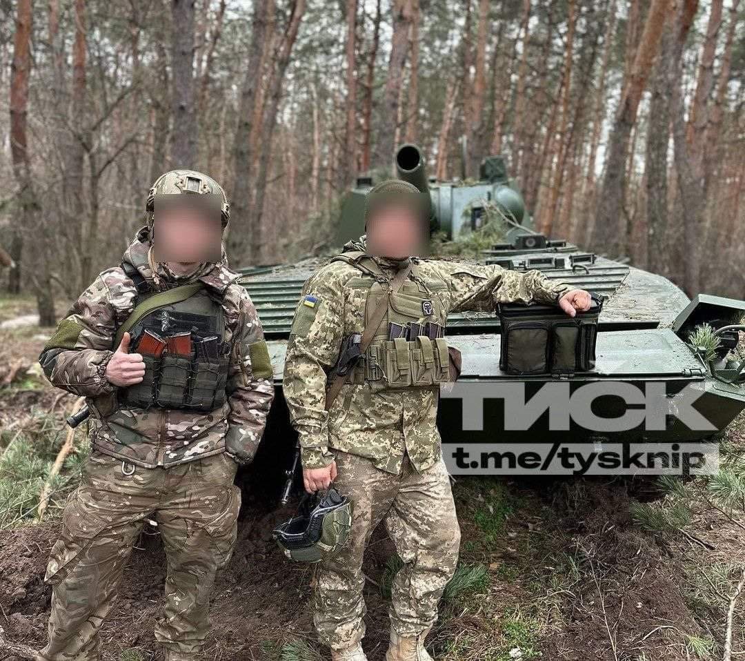 Ukraine stitched BMP-1K infantry fighting vehicle and captured 2S9 self ...