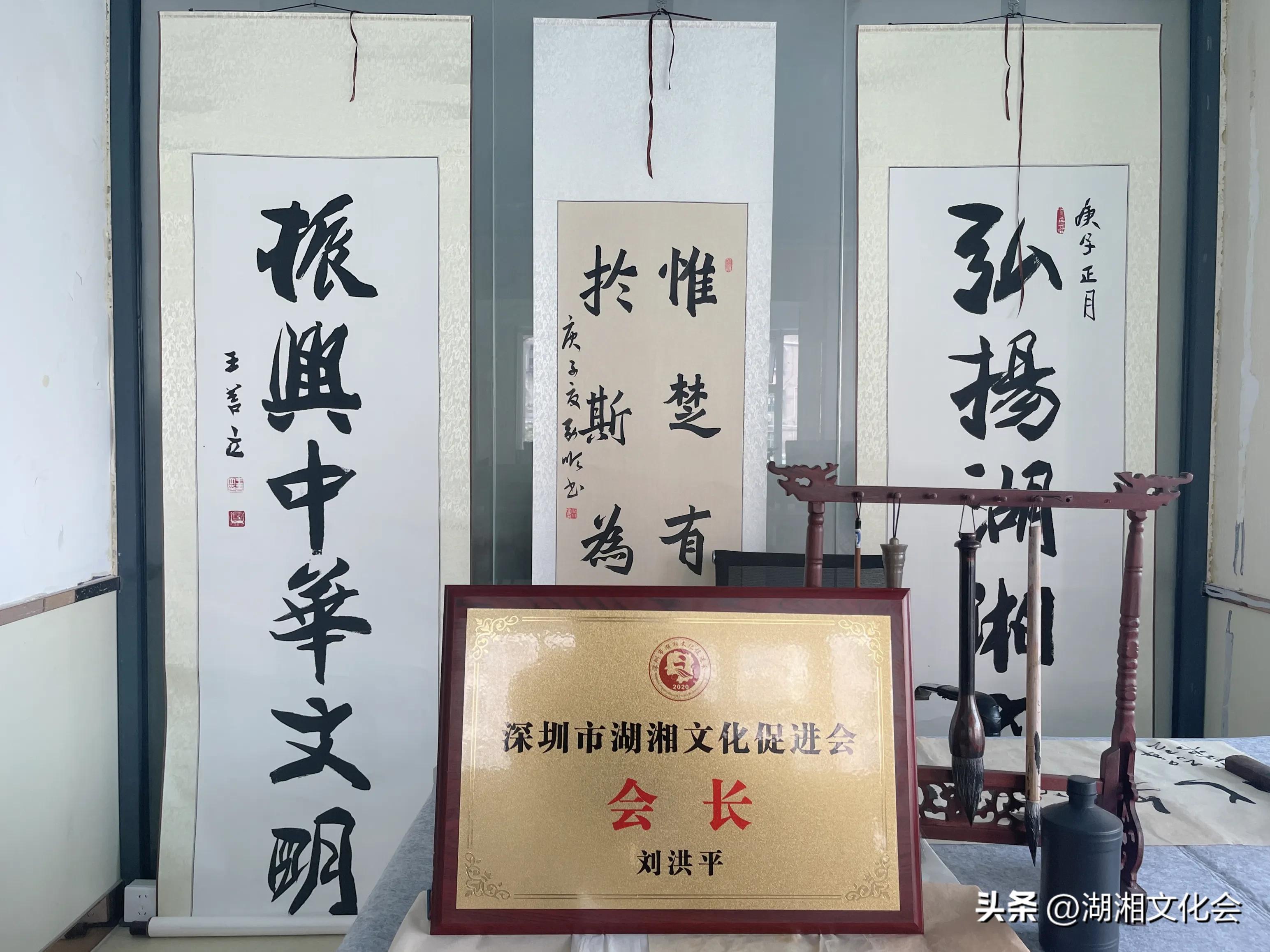 What is Hunan Culture? - iMedia